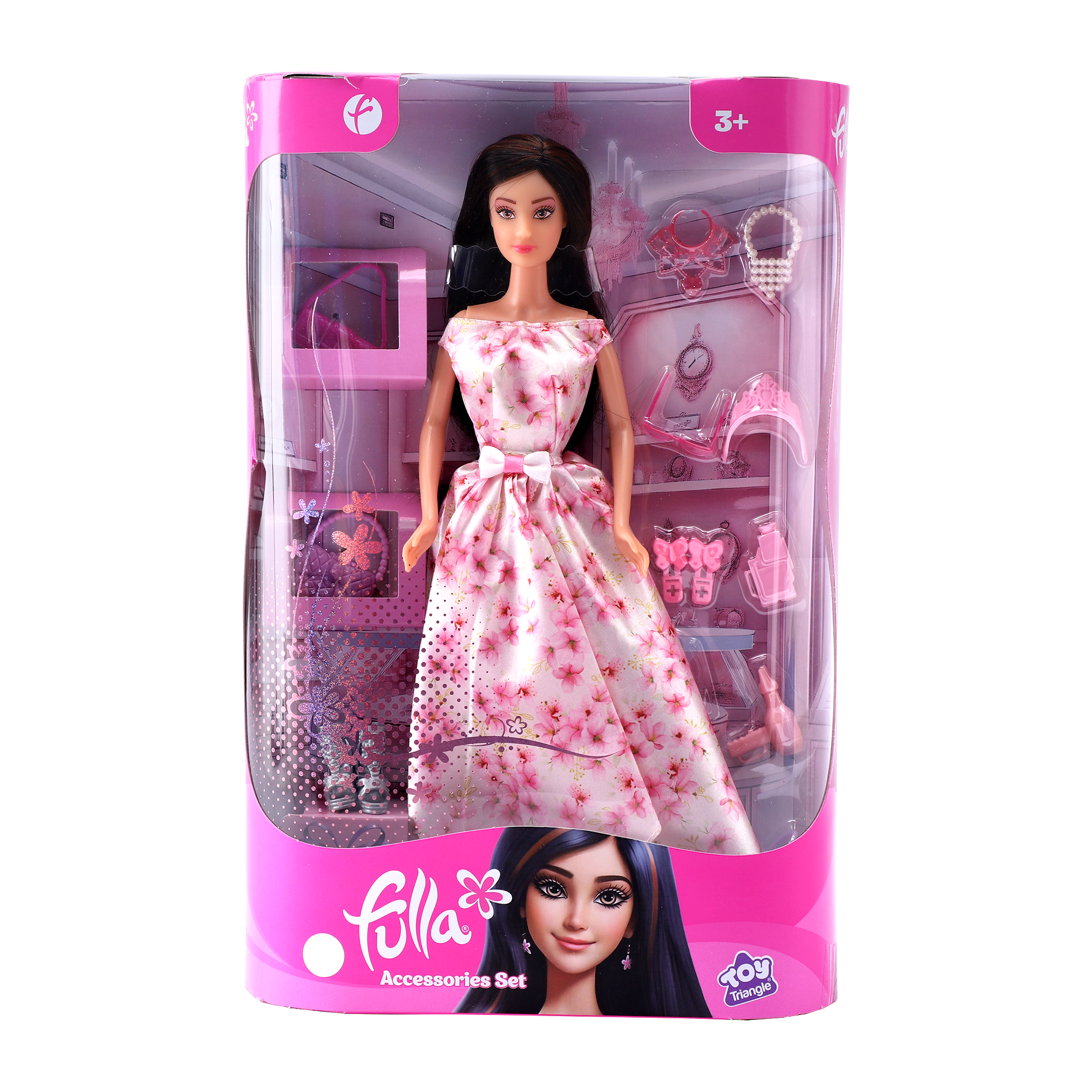 Fulla Fashion Doll with Dress-Up Accessories, Handbag, Shoes, Crown, H ...